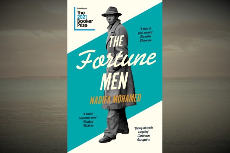 Review: The Fortune Men is a wonderful, moving, disturbing novel