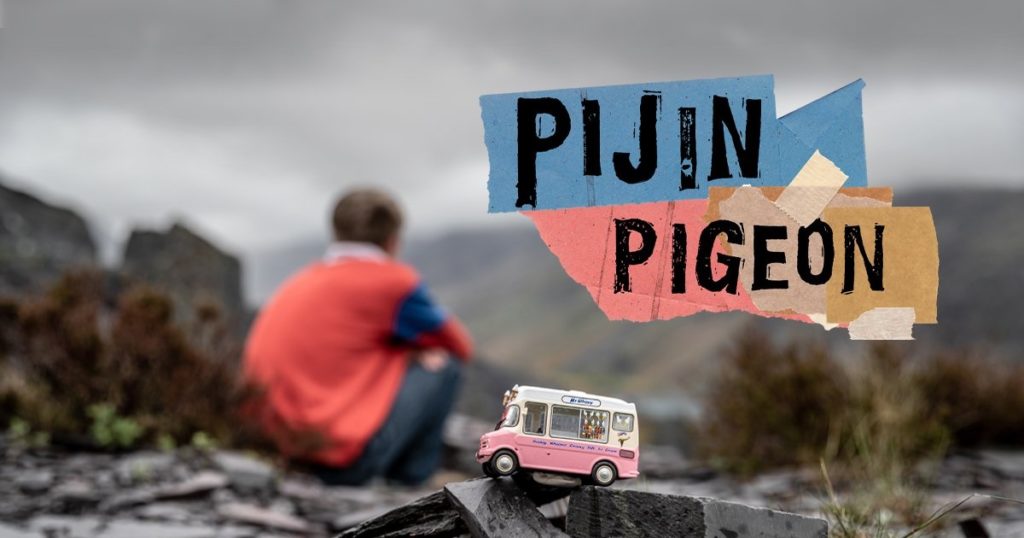 Review: Pijin/Pigeon, Sherman Theatre