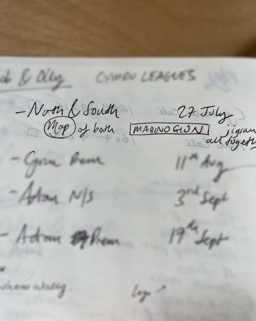 The beautiful Mabinogion inspired map that celebrates Welsh football