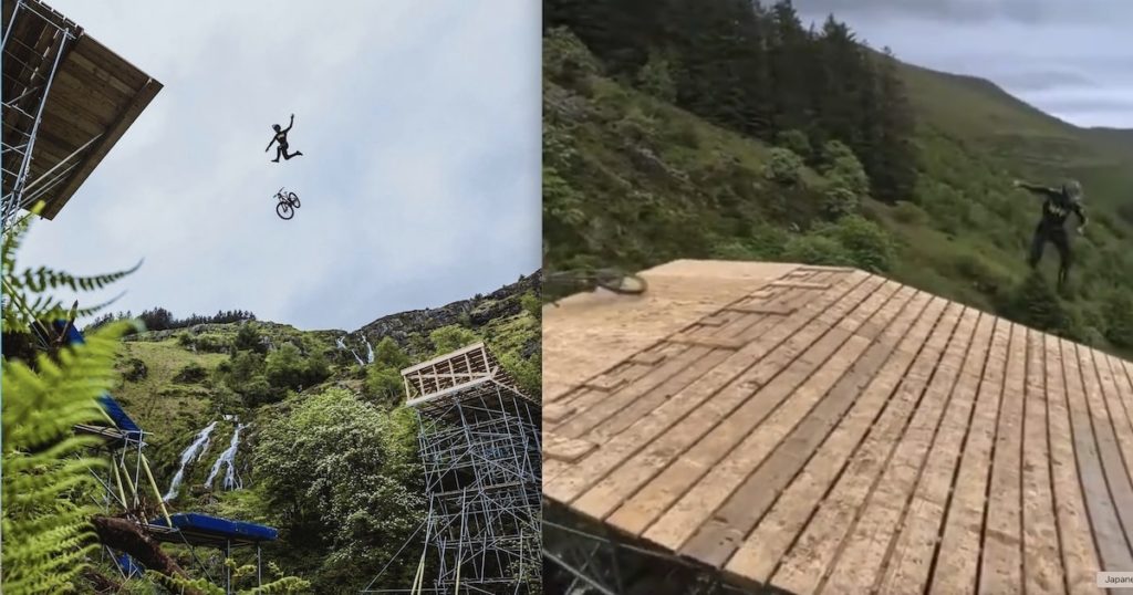 Watch: 'Insane' river gap jump removed from Red Bull race after crash