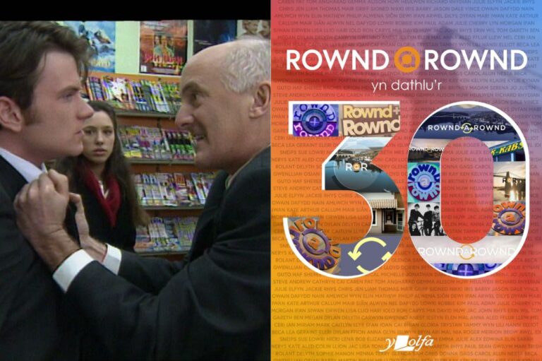 Rownd a Rownd celebrates 30 years on screen