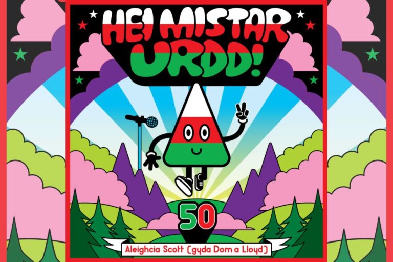 Iconic Mr Urdd song 'Hei, Mistar Urdd' gets anniversary update