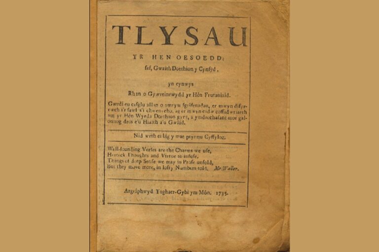 Yr Hen Iaith part 81: Increasing Knowledge - the Welsh-language ...